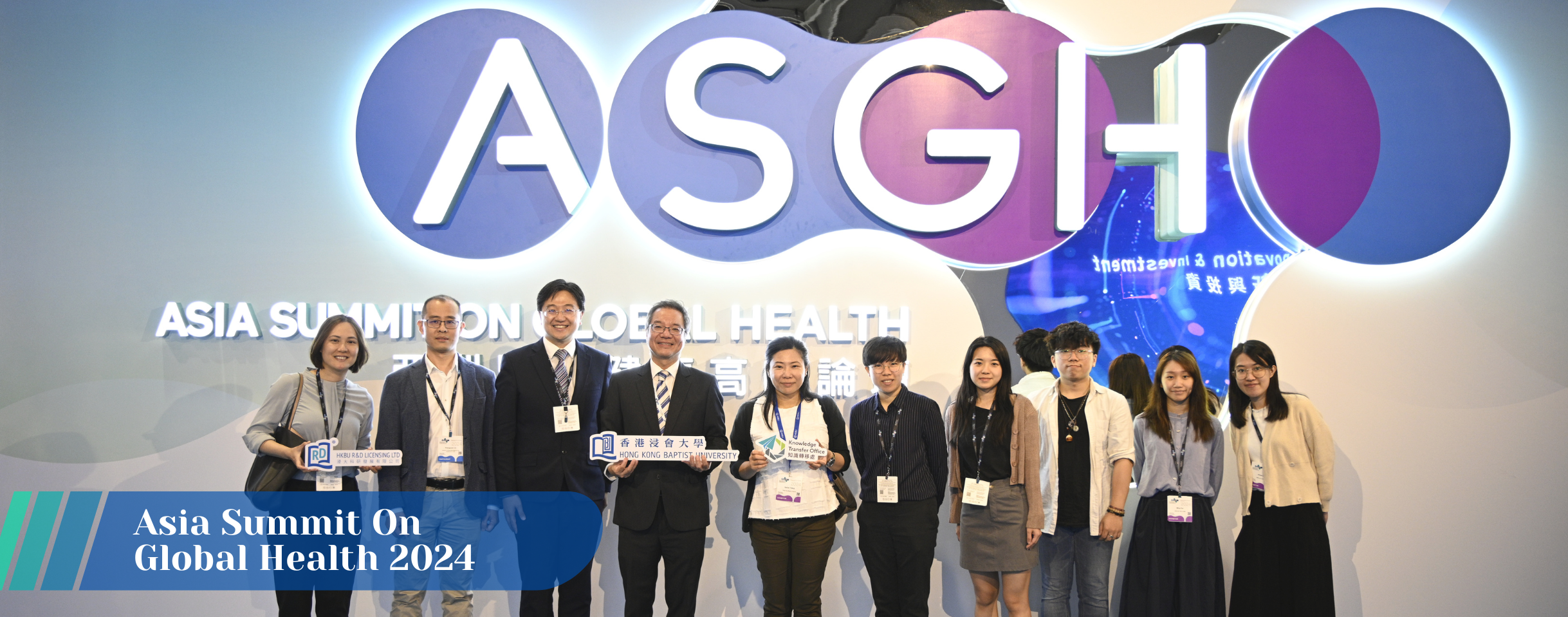 Homepage | Knowledge Transfer Office